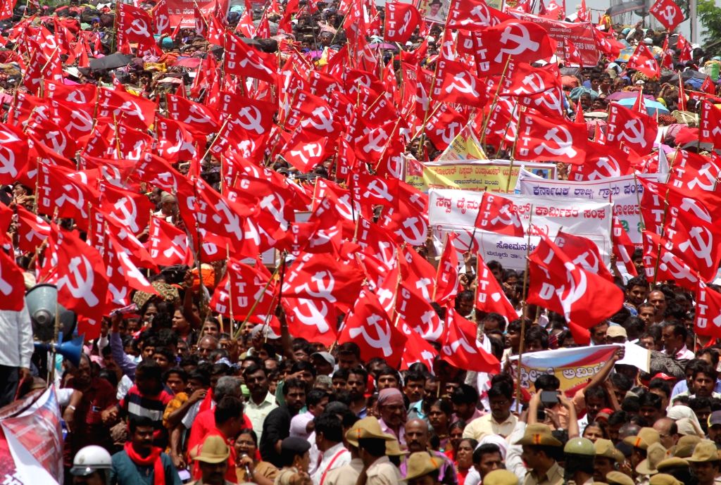 CITU's protest rally