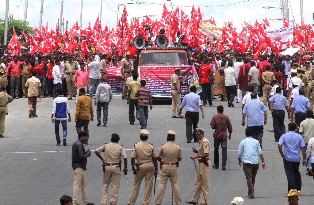 CITU's protest rally