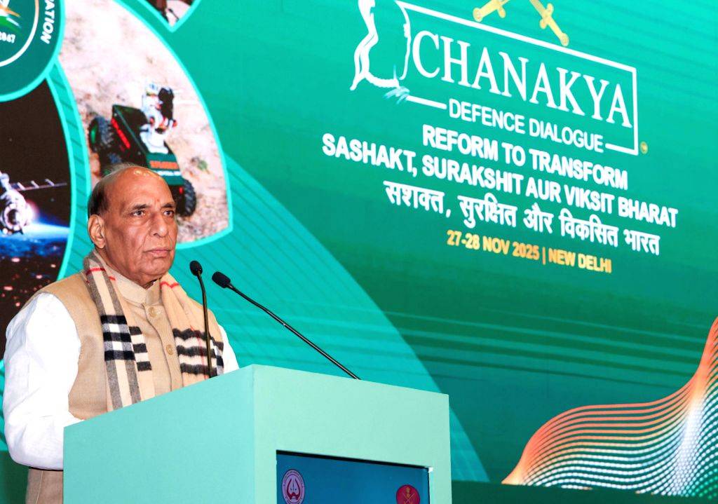 Chanakya Defence Dialogue