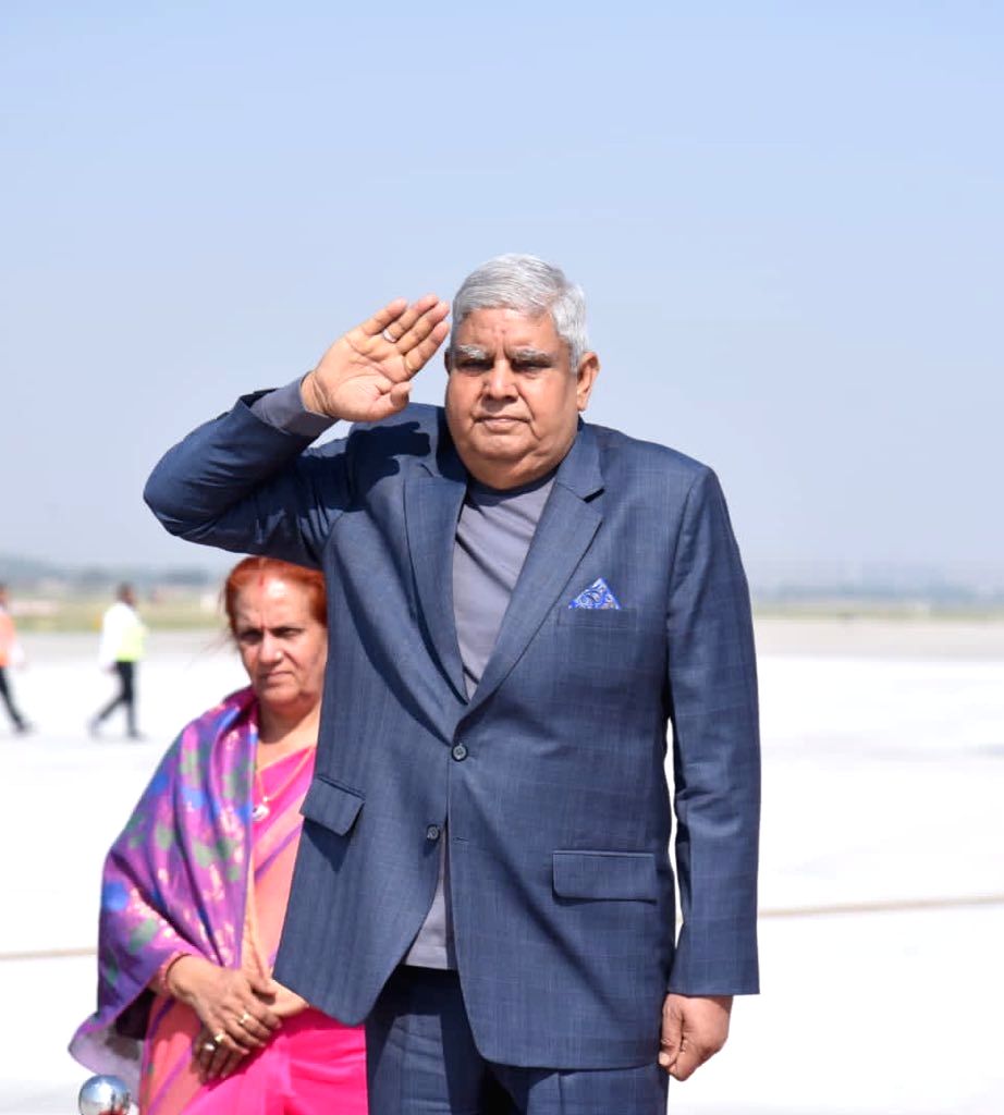 Chandigarh : Vice President Jagdeep Dhankhar inspecting the Guard of ...