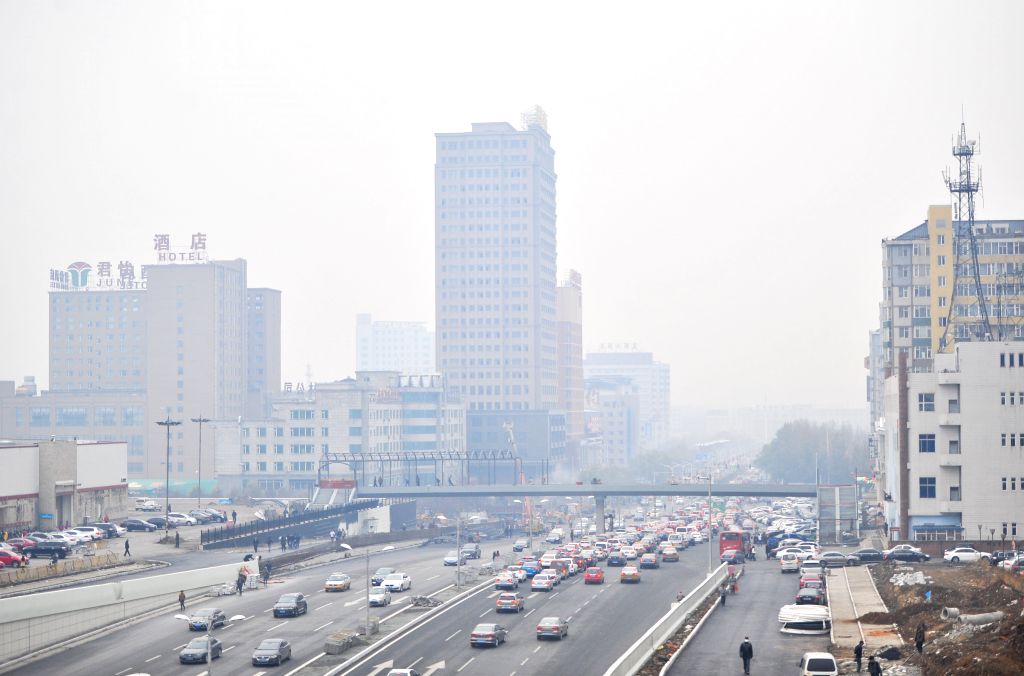 The city suffered from serious air pollution
