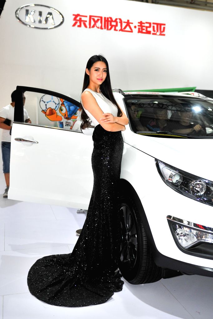 11th China Changchun International Automobile Expo in Changchun
