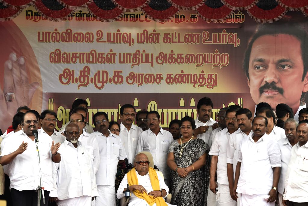 DMK demonstration