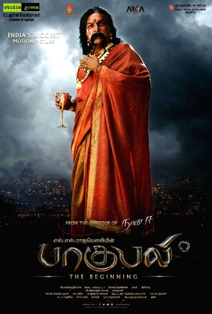 'Bahubali' - stills