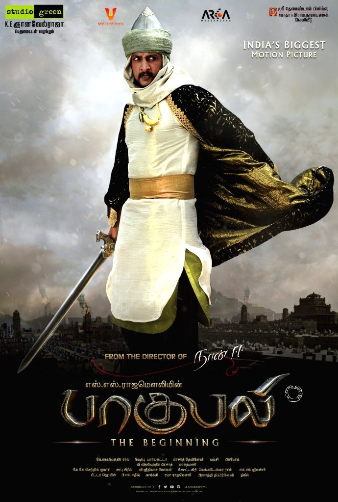 'Bahubali' - stills