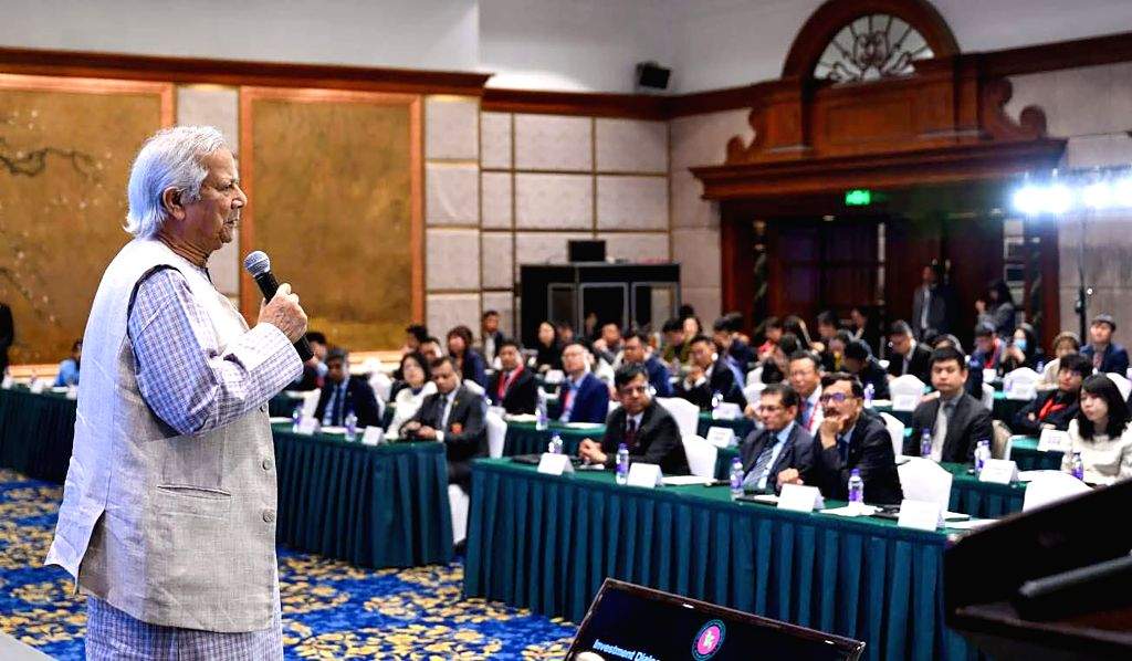 Chief Adviser Professor Muhammad Yunus addresses the Investment Dialogue