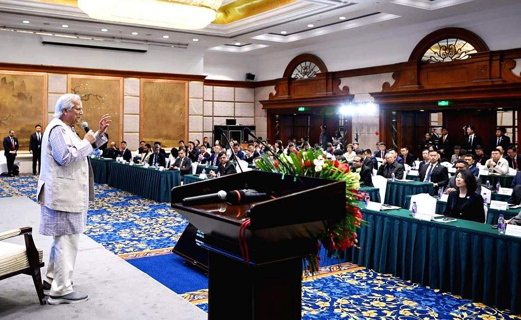 Chief Adviser Professor Muhammad Yunus addresses the Investment Dialogue