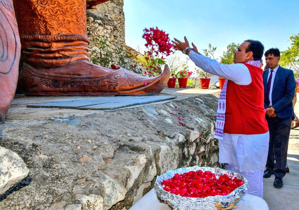 Chief Minister Bhajanlal Sharma pays tribute to Veer Shiromani Maharana ...