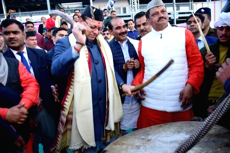 Free Photo: Chief Minister inaugurated Sharadotsav and Development ...