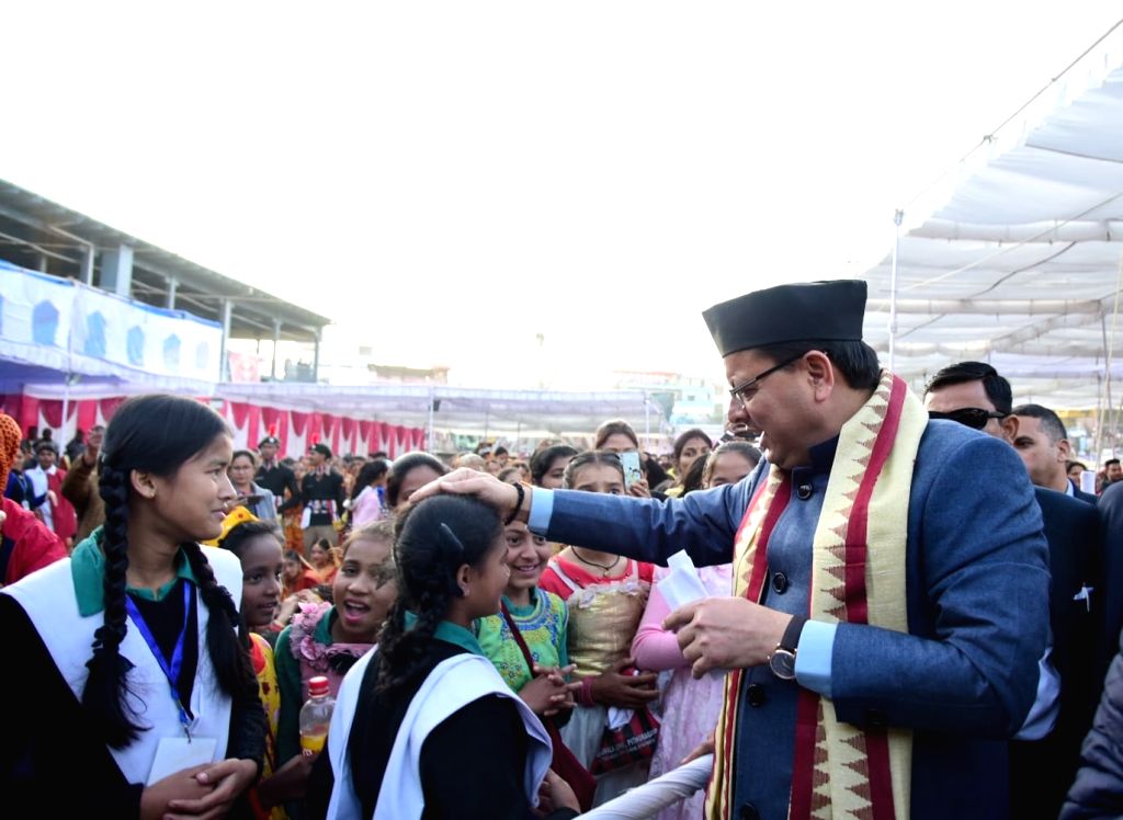 Free Photo: Chief Minister inaugurated Sharadotsav and Development ...