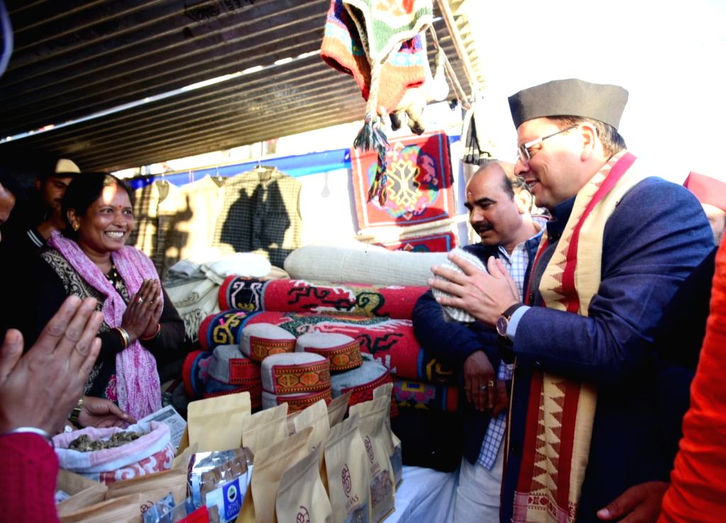 Free Photo: Chief Minister inaugurated Sharadotsav and Development ...
