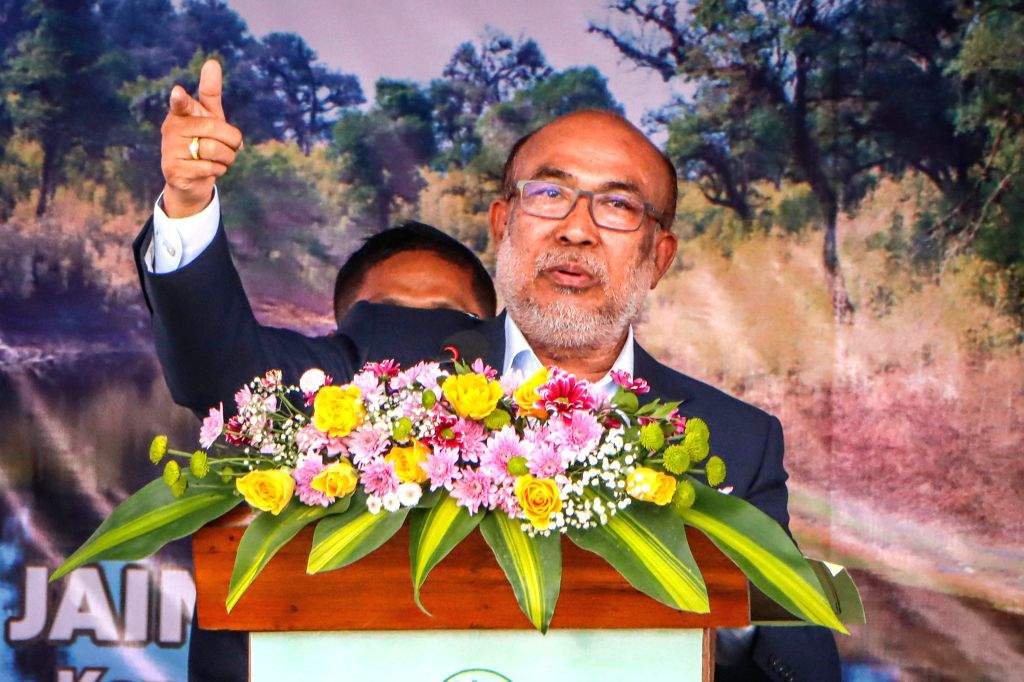 Chief Minister N. Biren Singh Attends World Wetlands Day Event