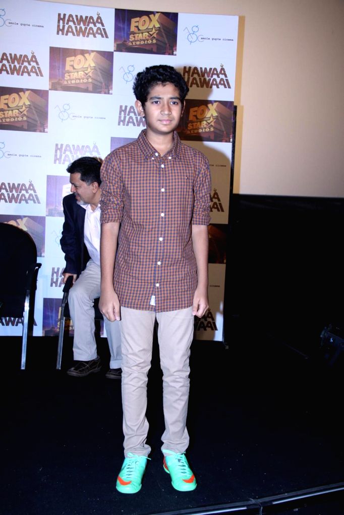 First look of film Hawa Hawaai