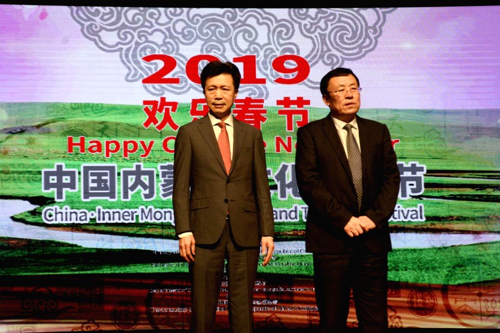 Chinese New Year celebrations
