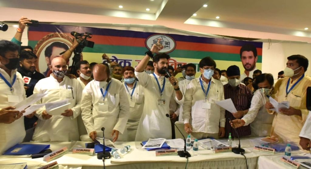 Chirag Paswan address the Lok Janshakti Party (LJP) a national ...