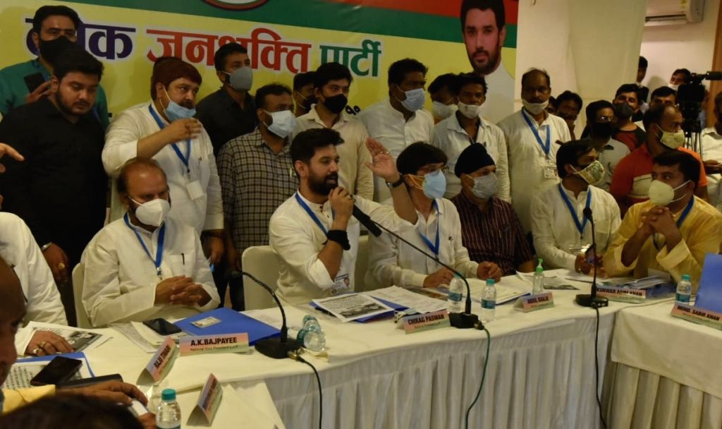 Chirag Paswan address the Lok Janshakti Party (LJP) a national ...
