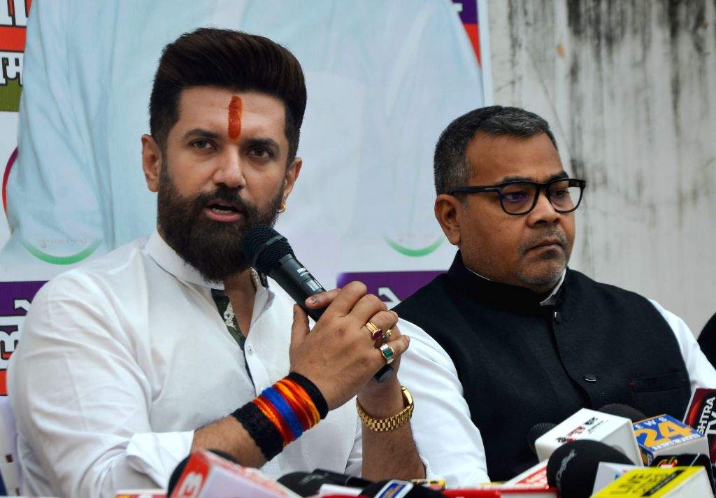 Chirag Paswan Addresses Press Conference