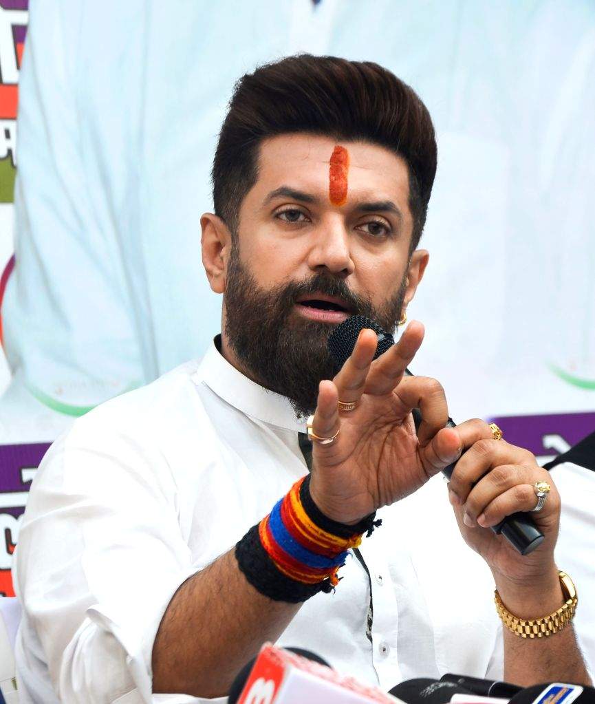 Chirag Paswan Addresses Press Conference