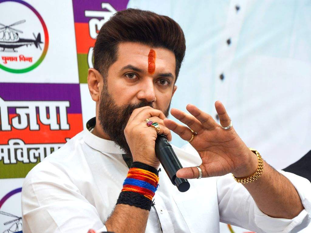 Chirag Paswan Addresses Press Conference