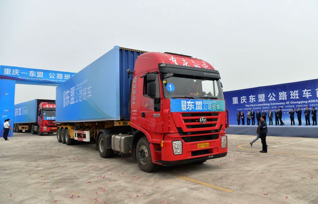 CHINA-CHONGQING-ASEAN REGULAR LORRY-LAUNCHING