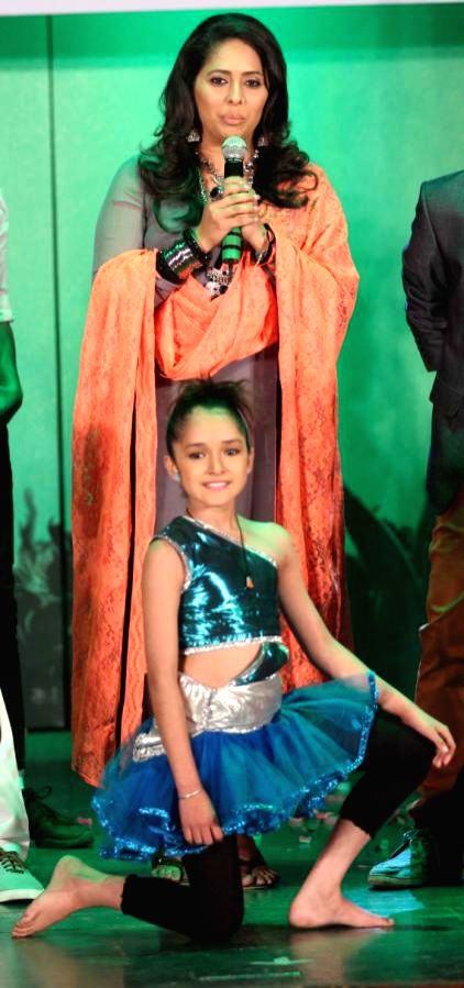 Announcment of Star India's reality show India's Dancing Superstar