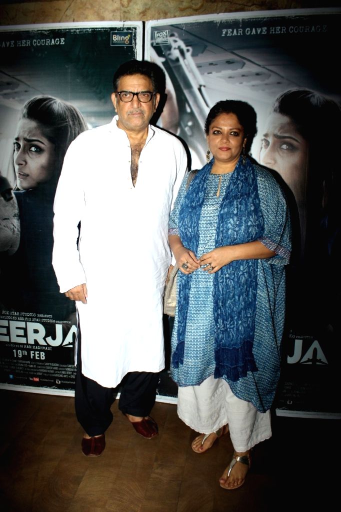 Screening of film Neerja