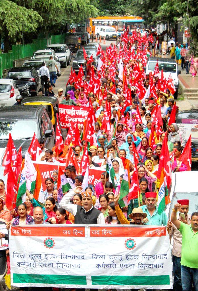 CITU Members Hold Protest Rally