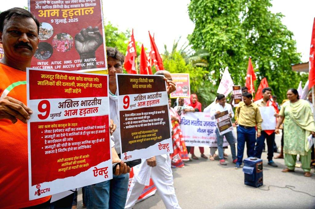CITU Members Protest during the nationwide strike