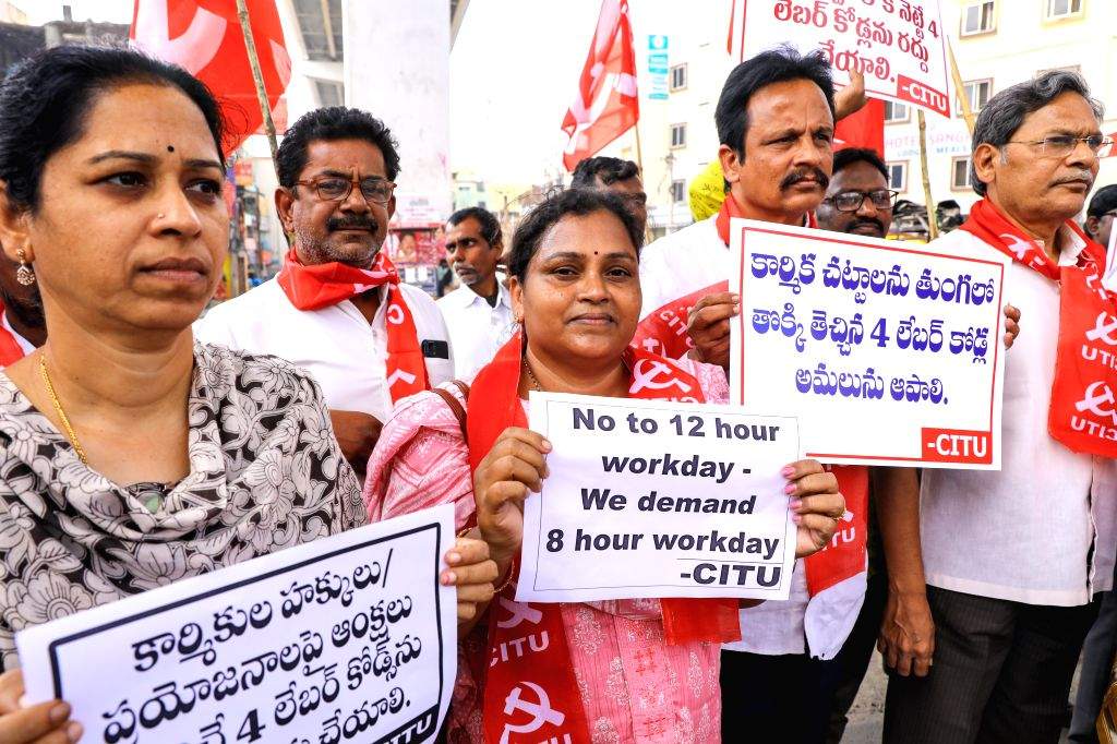 CITU Protests Against Hazardous Labour Codes