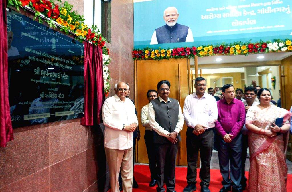 CM Bhupendra Patel Inaugurates the ‘Arogya Samiksha Kendra’