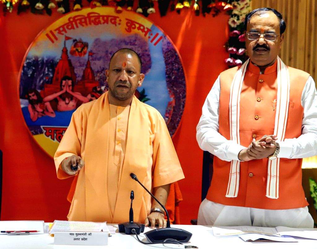 CM Yogi Adityanath unveils the logo of 'Mahakumbh Prayagraj 2025.'