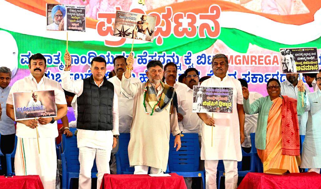 Congress Holds Protest at Freedom Park