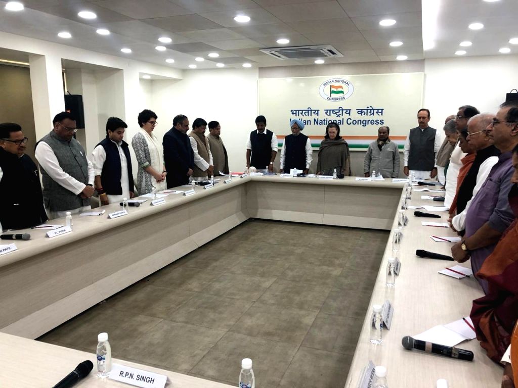 CWC meeting