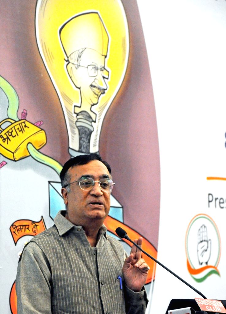 Congress leader Ajay Maken addresses a press conference