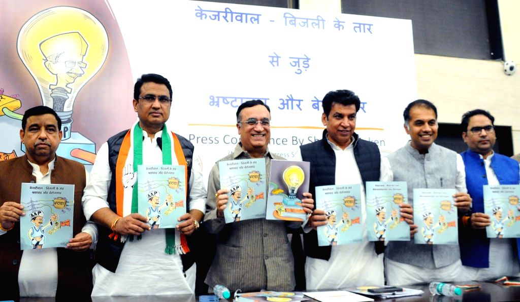 Congress leader Ajay Maken during a press conference
