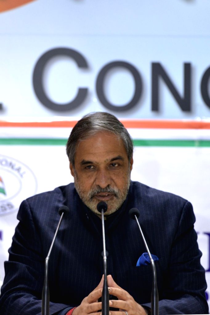 Anand Sharma's press conference
