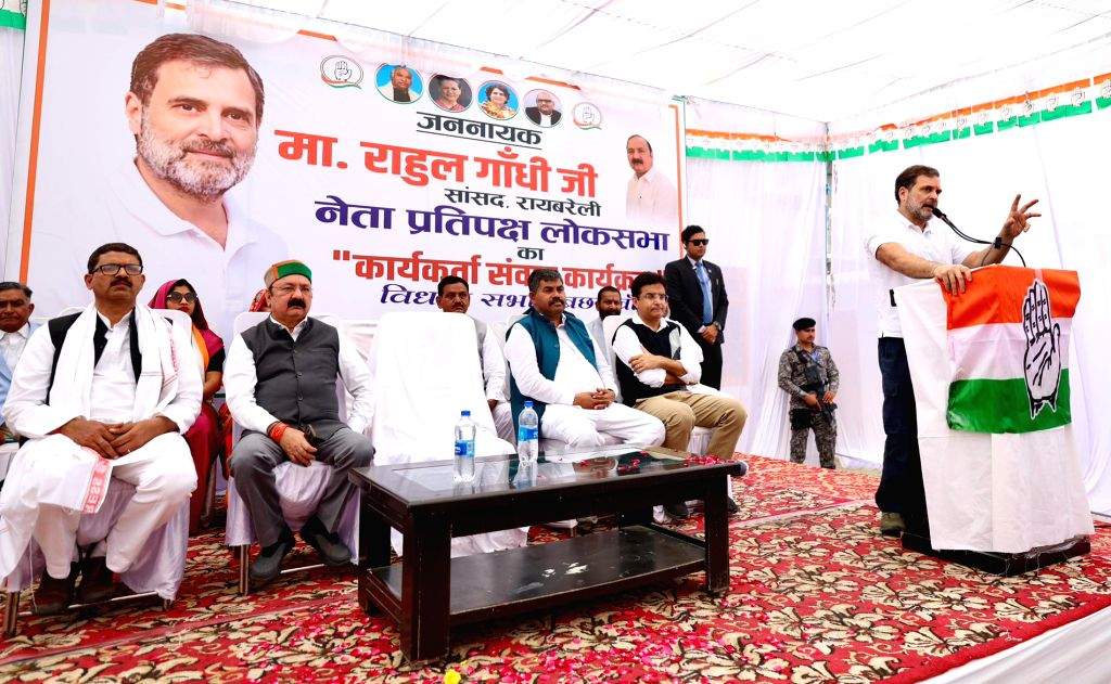 Congress leader and Leader of Opposition in Lok Sabha, Rahul Gandhi ...