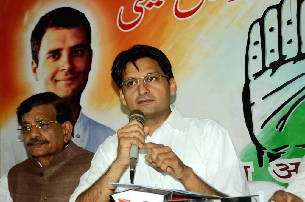 Deepender Singh Hooda's press conference