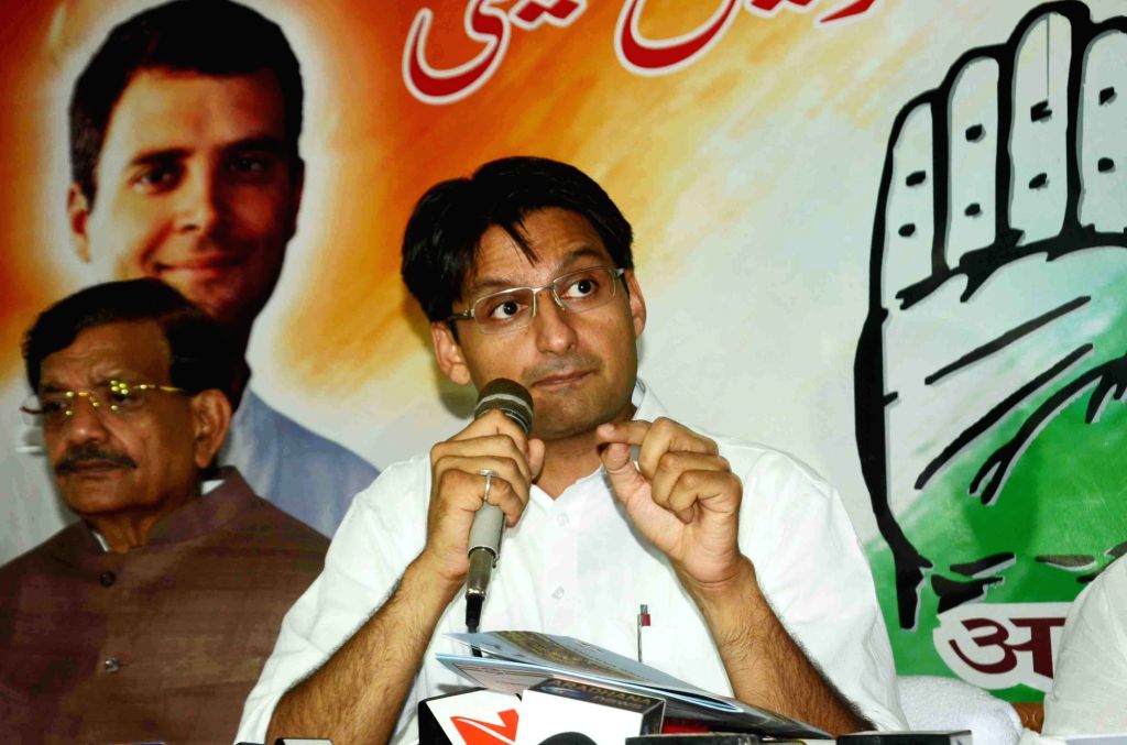 Deepender Singh Hooda's press conference