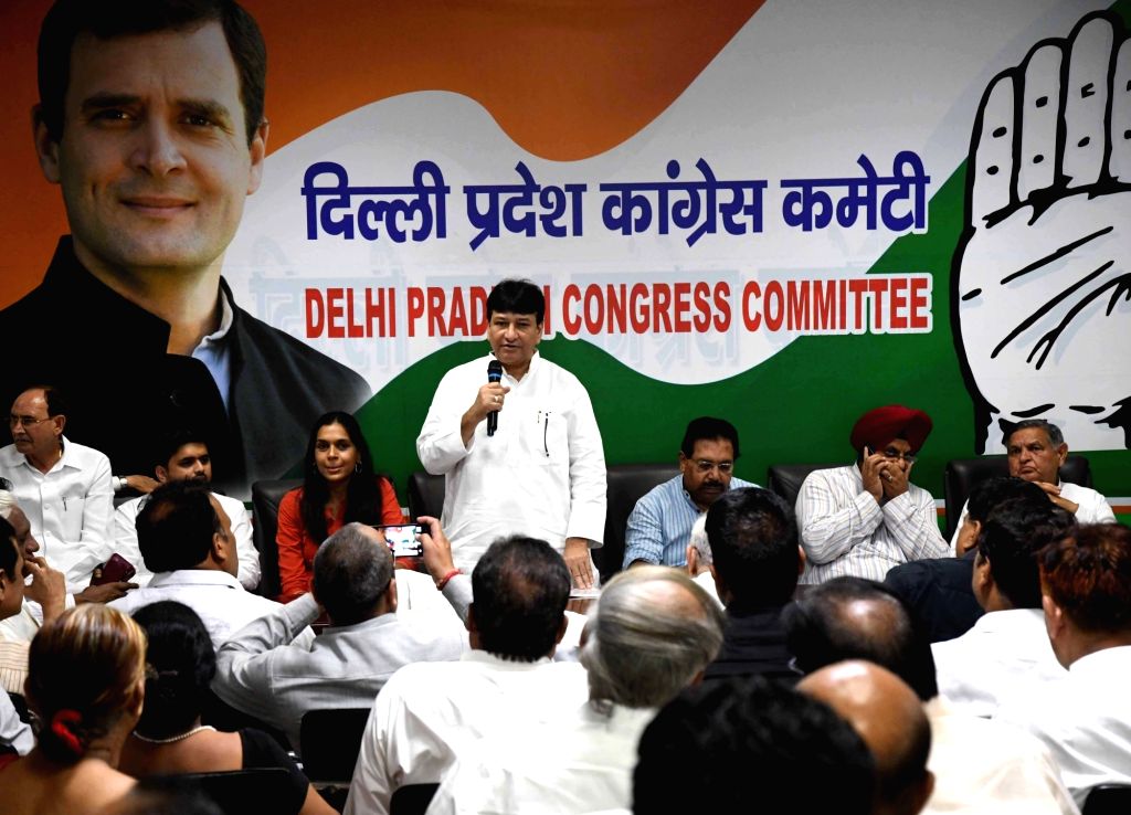 Congress meeting ahead of DUSU polls