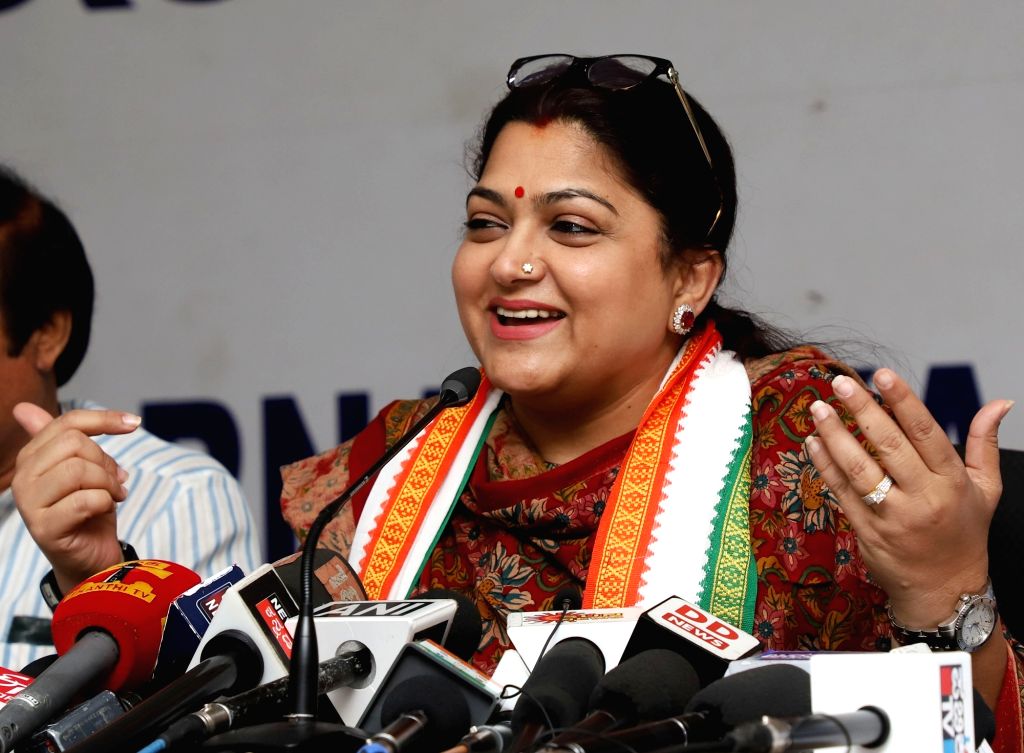 Kushboo Sundar's press conference