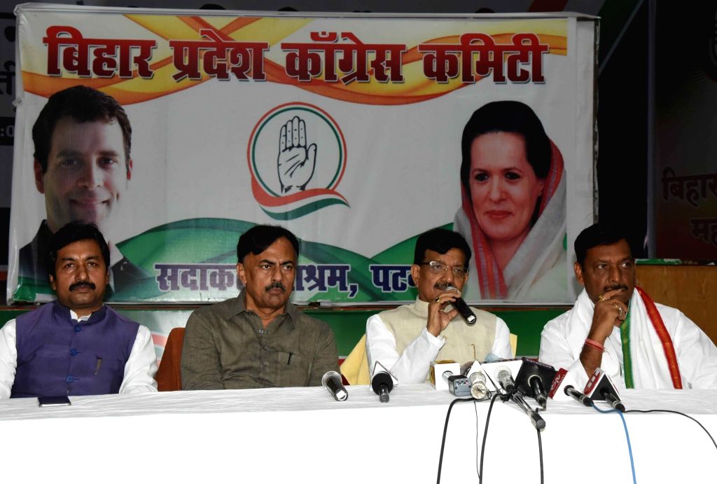 Madan Mohan Jha's press conference