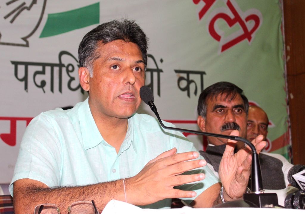 Manish Tewari's press conference