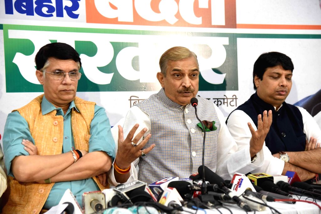 Congress leader Pramod Tiwari's press conference
