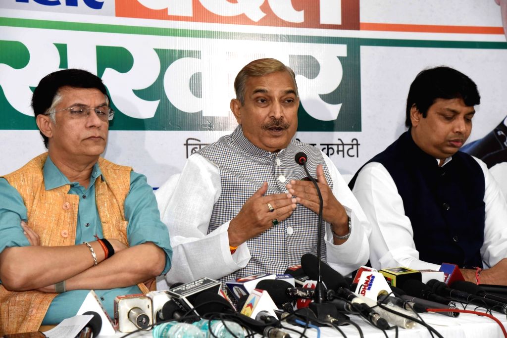 Congress leader Pramod Tiwari's press conference