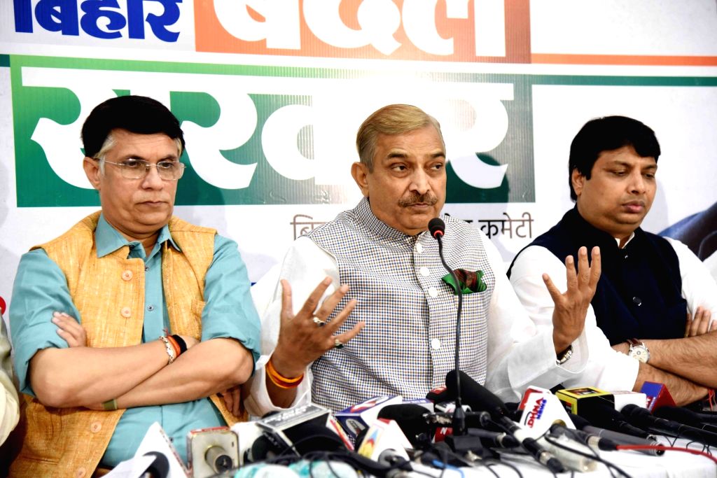 Congress leader Pramod Tiwari's press conference