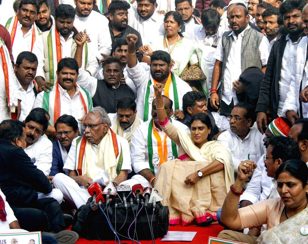 Congress leader YS Sharmila with party workers during a protest ...