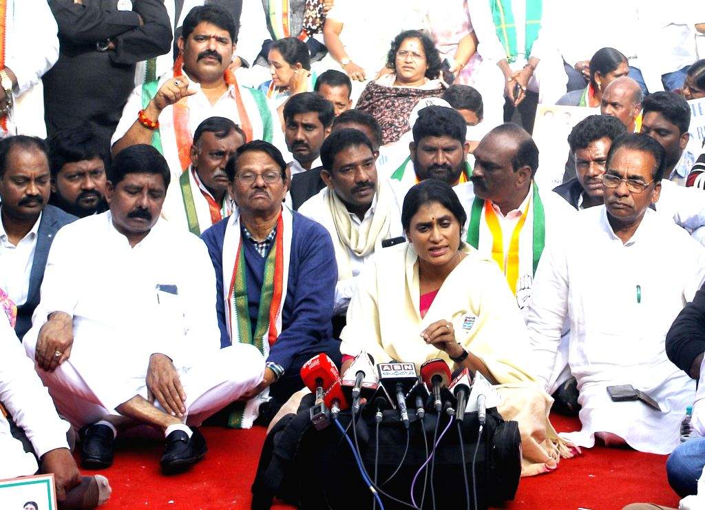 Congress leader YS Sharmila with party workers during a protest ...