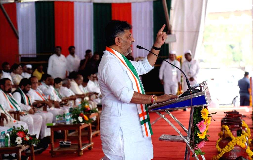 Congress leaders attend a massive protest meeting at CPED Maidan