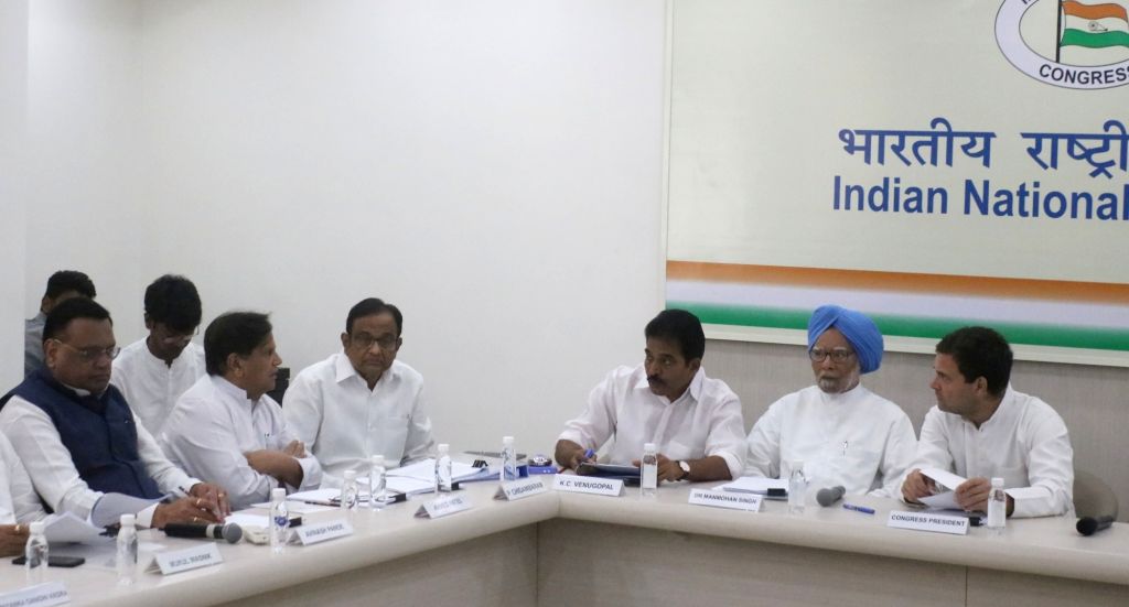 Congress meeting
